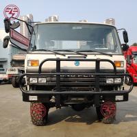China Logistics Transportation 170hp 4WD Cargo Truck with Maximum Torque of 500-1000Nm for sale