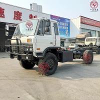 China 5ton 4x4 Off-Road Truck Chasis with 6 Forward Shift The Key to Success on Any Terrain for sale