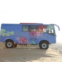 China 14-Seat AWD Off-Road Bus for African Desert Adventures and Safaris in AWD for sale