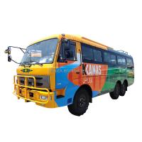 China 10-20 Seat CCC Certified 4-Wheel Medium-Sized Touring Car for South American Passengers for sale