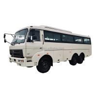 China 10-20 Seat CCC Certified 4-Wheel Medium-Sized Touring Car for South American Passengers for sale