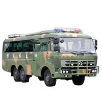 China 10-20 Seat CCC Certified 4-Wheel Medium-Sized Touring Car for South American Passengers for sale