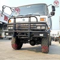 China 4x4 Off-road Truck Chassis for Logistics Transportation 5ton Load Capacity Affordable for sale