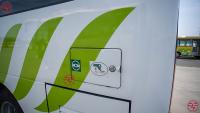 China 10-19 Seater Electric Coach Bus with 345km Range and Customized Luxury Design in Green for sale