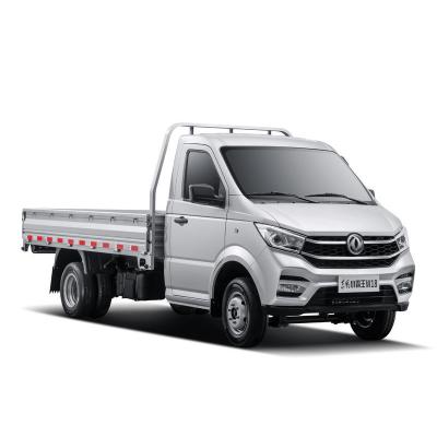 China 3.7m Manual Transmission Truck for Affordable Rice Harvesting in Mall Centro Comercial Argo for sale