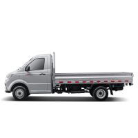 China 3.7m Manual Transmission Truck for Affordable Rice Harvesting in Mall Centro Comercial Argo for sale