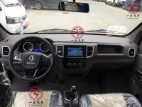 China Venta de Cami n peque o de Servicio Ligero 2 toneladas 5990x1840x2100mm Steering Left for sale