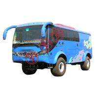 China 14-Seat Diesel Motor Mini Bus for Desert Exploration on 4x4 Terrain and Off-Roading for sale