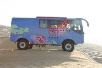 China 14-Seat Diesel Motor Mini Bus for Desert Exploration on 4x4 Terrain and Off-Roading for sale
