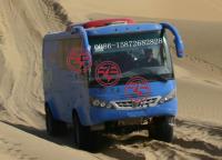 China 14-Seat Diesel Motor Mini Bus for Desert Exploration on 4x4 Terrain and Off-Roading for sale