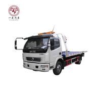 China 6 Wheel Lift Towing Wrecker Small Flatbed Tow Truck to Meet Customer's Requirement for sale