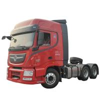 China ABS Euro 5 Emission 560hp Engine 6x4 Dongfeng Tractor Truck with 40 Ton Tow Capability for sale