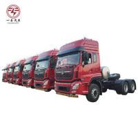 China 2 Reverse Shift 6x4 Dongfeng 460hp 40 ton Tow Capability LNG CNG Tractor Truck Head for sale