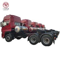 China 2 Reverse Shift 6x4 Dongfeng 460hp 40 ton Tow Capability LNG CNG Tractor Truck Head for sale