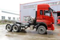 China 2 Reverse Shift 6x4 Dongfeng 460hp 40 ton Tow Capability LNG CNG Tractor Truck Head for sale