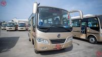 China 140hp Diesel Engine Affordable 6M Coach Bus and City Bus with Comfortable Fabric Seats for sale