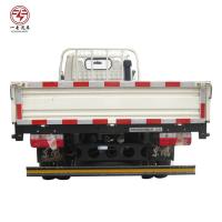 China Maximum Torque Nm of 500-1000Nm Dongfeng 4x2 3ton Payload Light Cargo Truck for sale