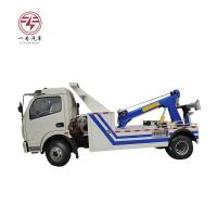 China Manual Transmission Rescue Truck Wrecker with Duolika Chassis for sale