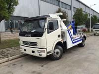 China Manual Transmission Rescue Truck Wrecker with Duolika Chassis for sale