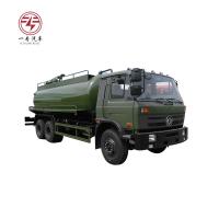 China 20cbm Capacity Vacuum Sewage Suction Truck with Manual Transmission and Fecal Tank for sale