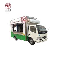 China Manual Transmission Type Mobile Kitchen Truck for Dining 6000x1880x3000 Dimensions for sale