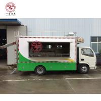 China Manual Transmission Type Mobile Kitchen Truck for Dining 6000x1880x3000 Dimensions for sale