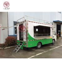 China Manual Transmission Type Mobile Kitchen Truck for Dining 6000x1880x3000 Dimensions for sale