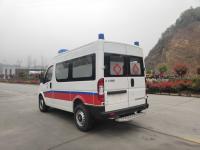 China 2953cc Displacement Mobile Hospital ICU Ambulance for Critical Care in High Demand for sale