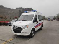 China 2953cc Displacement Mobile Hospital ICU Ambulance for Critical Care in High Demand for sale