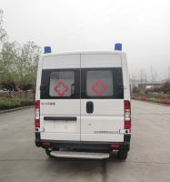 China 2953cc Displacement Mobile Hospital ICU Ambulance for Critical Care in High Demand for sale