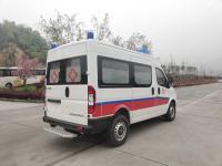 China 2953cc Displacement Mobile Hospital ICU Ambulance for Critical Care in High Demand for sale
