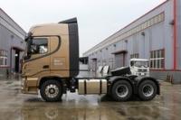 China 520hp Dongfeng 6x4 Heavy Duty Lorry with 40 Ton Towing Capacity and Rear Camera for sale