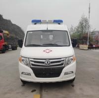 China 3-8m Length Dongfeng Used Vehicle Ambulance Ideal for Dongfeng Hospital Equipment Care for sale