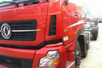China 31000 Gross Vehicle Weight 8x4 Dongfeng Lorry Truck Chassis Equipped with 315hp Engine for sale