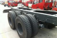 China 31000 Gross Vehicle Weight 8x4 Dongfeng Lorry Truck Chassis Equipped with 315hp Engine for sale