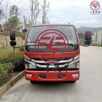 China Light Dump Trucks with Diesel Engine 4-6 Tons Capacity and Cargo Tank Length of ≤4.2m for sale