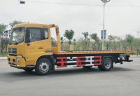 China 7.00R16 Weichai 5ton Lifting Capacity Tow Truck Wrecker for Road Emergency Rescue for sale