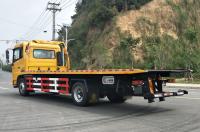 China 7.00R16 Weichai 5ton Lifting Capacity Tow Truck Wrecker for Road Emergency Rescue for sale