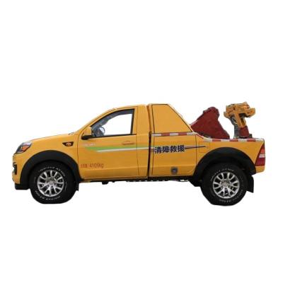 China 4 Wheel Small Wrecker Flatbed Recovery Truck Manual Transmission with Competitive for sale