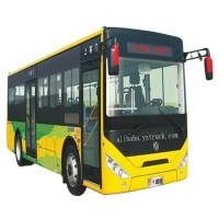 China Optoinal Chassis Zero Emission Pure Electric City Bus 20/30/40 Seats Sightseeing Car for sale