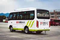 China 10-20 Seats Manual Transmission RV Camper Diesel Coach Bus with A/C Sightseeing Car for sale