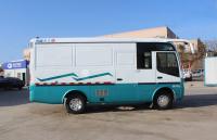 China CCC Certified Luxury Diesel Oil Cargo Bus for Passenger and Goods Transportation Solution for sale