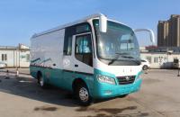 China CCC Certified Luxury Diesel Oil Cargo Bus for Passenger and Goods Transportation Solution for sale