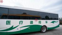 China Diesel Medical Vehicle Hospital City Bus with Medical Equipment Optional 15 Seats for sale