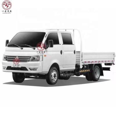 China Dongfeng 2 Ton Mini Truck Light Lorry Duty Small Mini Van Cargo Truck with Rear Camera for sale