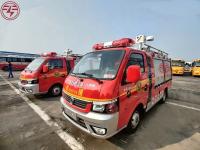 China DFAC 4X2 Rescue Escape Fire Truck with Wheelbase 2600mm Mini Fire Fighting Truck for sale