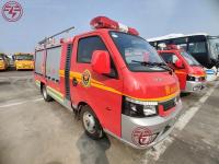 China DFAC 4X2 Rescue Escape Fire Truck with Wheelbase 2600mm Mini Fire Fighting Truck for sale