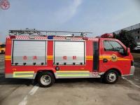 China DFAC 4X2 Rescue Escape Fire Truck with Wheelbase 2600mm Mini Fire Fighting Truck for sale