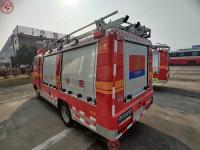 China DFAC 4X2 Rescue Escape Fire Truck with Wheelbase 2600mm Mini Fire Fighting Truck for sale