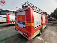 China DFAC 4X2 Rescue Escape Fire Truck with Wheelbase 2600mm Mini Fire Fighting Truck for sale